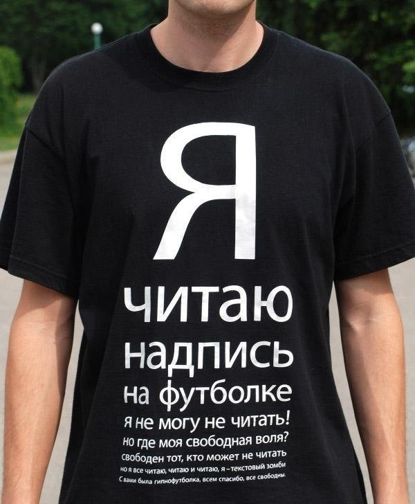 Надписи На Картинках Фото – Telegraph